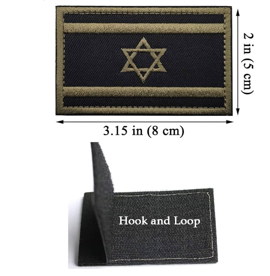 Israel IDF Pair of Patches – Redemption Tactical