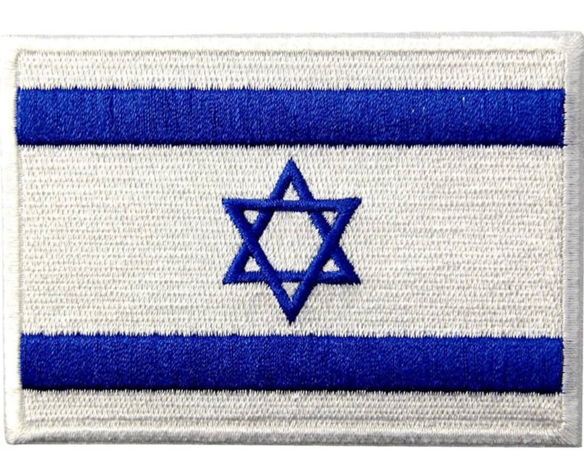 Israel IDF Pair of Patches – Redemption Tactical