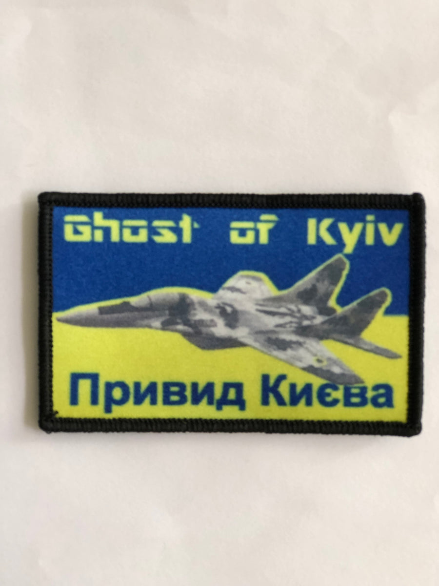 Ukraine Patches – Redemption Tactical