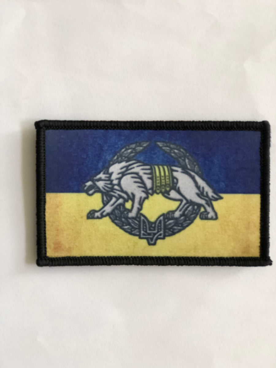 Ukraine Patches – Redemption Tactical